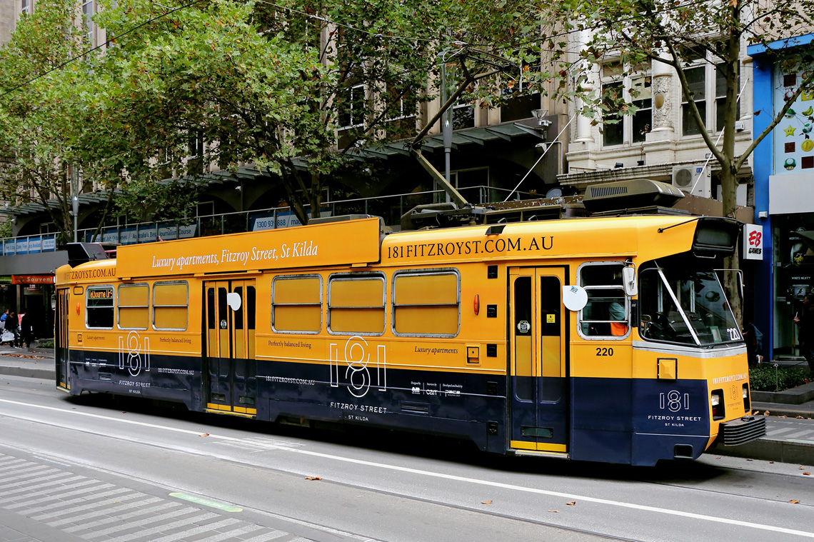 Savi Communications | Showcase